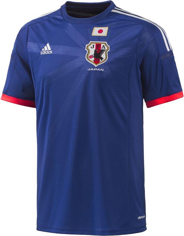 Japan Football National Jersey , Japan Football National Jersey For ...