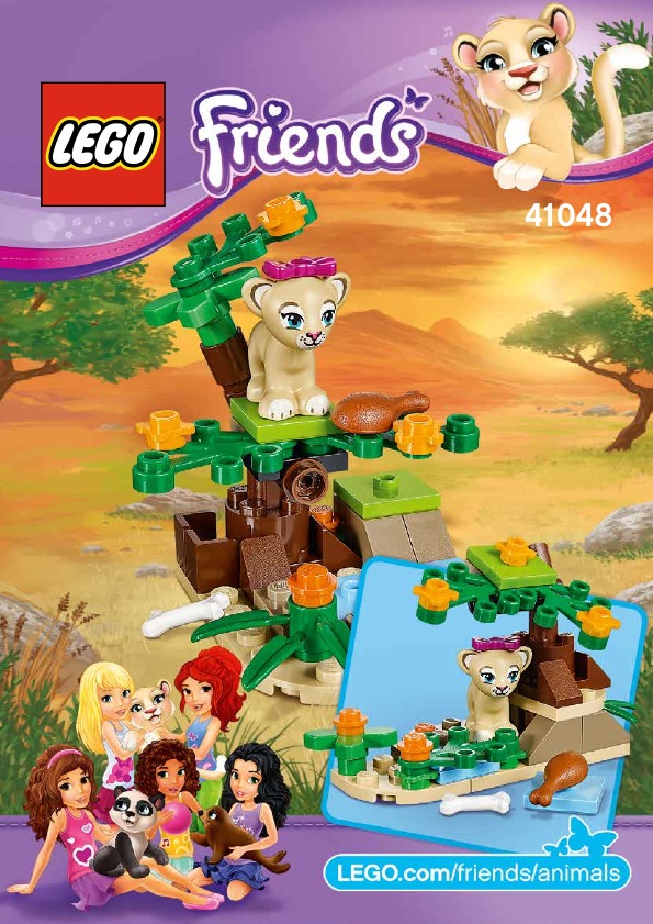 Buy Lego 41048 Lion Cub online in Kathmandu Nepal
