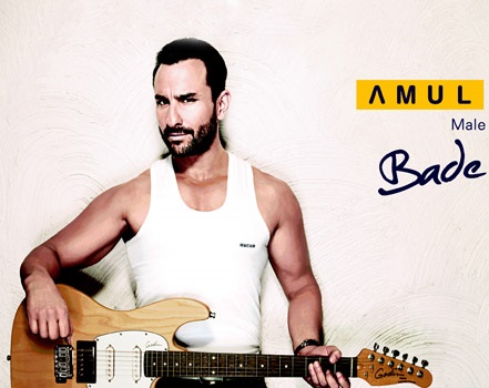 Amul Macho Smart Cut | Amul Macho Men's Under Vest | Buy Men's Vest ...