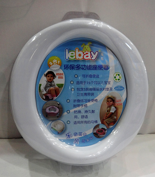 Attractive Toilet Pot , Toilet Pot For Baby , Online Toilet Pot